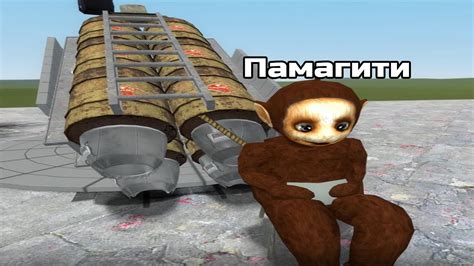 Gmod Привязал друга к ракете и запустил в стратосферу Угараем в Garrys Mod с аддонами Youtube