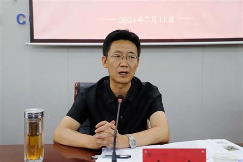 坚定信心 攻坚克难 全力以赴 再创佳绩 2024年暑期招生就业组全体人员会议圆满召开招生动态招生信息网