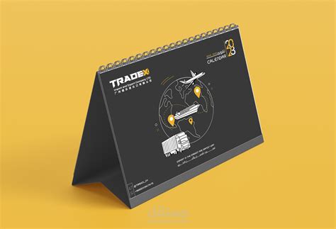 تصميم تقويم ميلادي هجري 2023 مستقل
