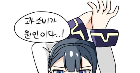 라스트오리진 파산의 나선에 미친 안드바리 Natsuのイラスト Pixiv