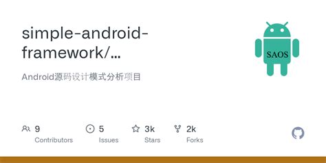 Github Simple Android Frameworkandroiddesignpatternsanalysis