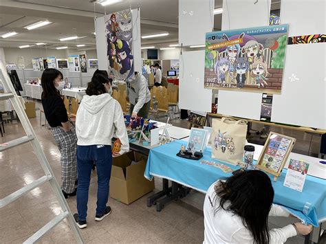 News ｜日本電子専門学校