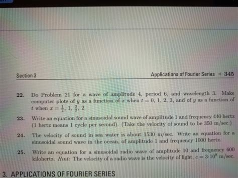 Solved PROBLEMS SECTION In Problems To Find The Chegg