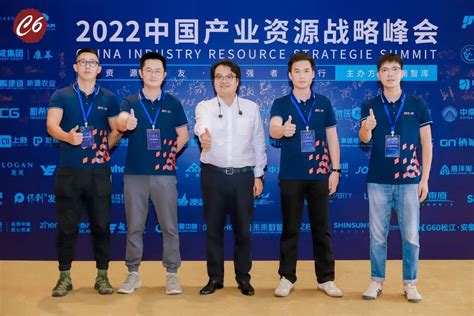 第一工园荣膺2022中国产业园区运营商综合实力第12名 第一工园