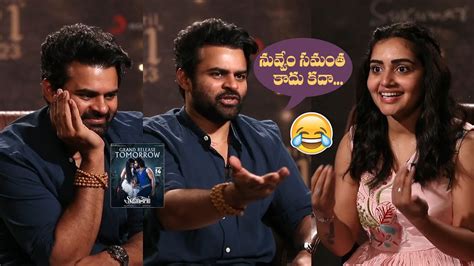 Sai Dharam Tej Fun With Soniya Singh Samantha Virupaksha