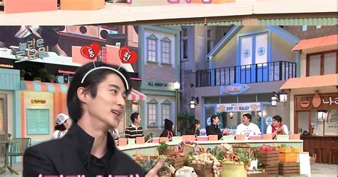 변우석 김동현은 나의 선수님깔깔이 절대 아냐놀토 결정적장면