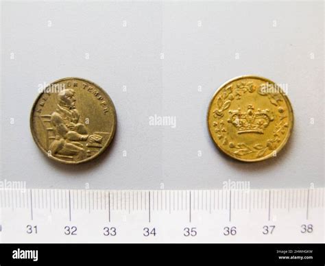 Gaming Token Artist Unknown Stock Photo Alamy