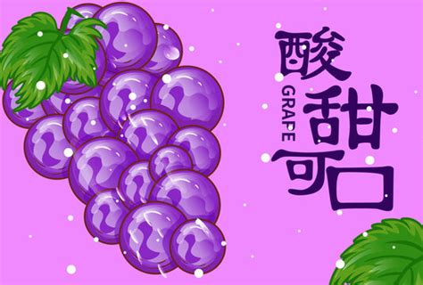 外包装图片素材 外包装设计素材 外包装摄影作品 外包装源文件下载 外包装图片素材下载 外包装背景素材 外包装模板下载 搜索中心