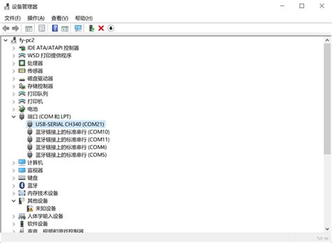 Esp8266 萌新三连：刷机micropython、亮灯、联网 知乎