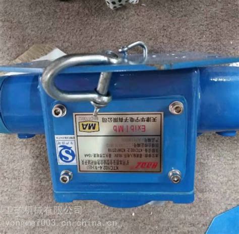 天津华宁电子ktc1024 1hb矿用本质安全型组合急停闭锁开关