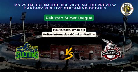 Psl Live Streaming 2023 Free Apps To Watch On Mobile And Tv Devices