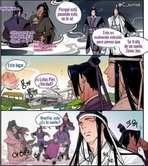 Pin en Mo Dao Zu Shi Memes Cómics Dibujos anime manga