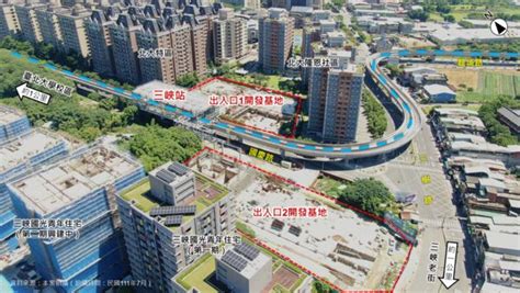三峽站聯開案今起招商 富邦、冠德、興富發都到場 Ettoday房產雲 Ettoday新聞雲