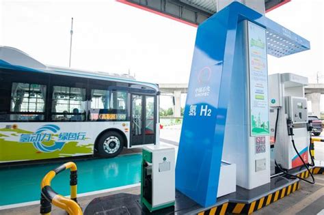 再添“绿色动能”！南京市首座加氢站在高淳启用中国石化江苏省南京市新浪新闻