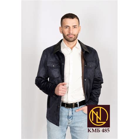 Куртка мужская Nowall Men КМБ 485 "73 см. Эко-замша" – купить за 32 000 ...