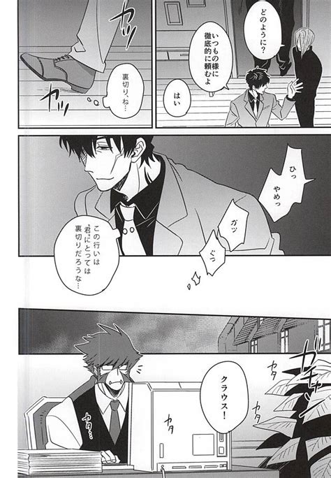 Wwwbl Bl