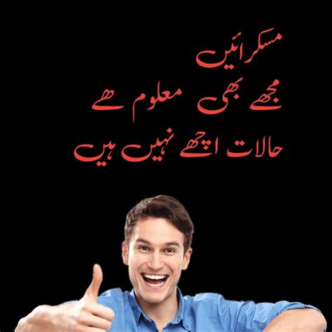 Muhammad Babar Posted On Linkedin