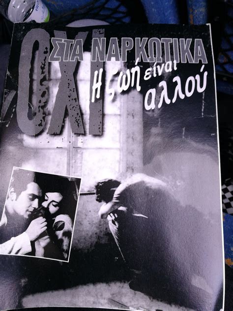Για οσους βρίσκονται Θεσσαλονικη Στην περιοχη του λευκου πυργου