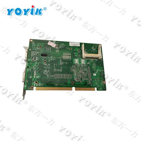 Cpu Pca