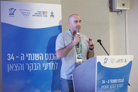 Datascience Machinelearning Ai Agritech Computervision Opentowork