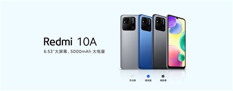 Redmi 10a Launches With Mediatek Helio G25specs Price And Date
