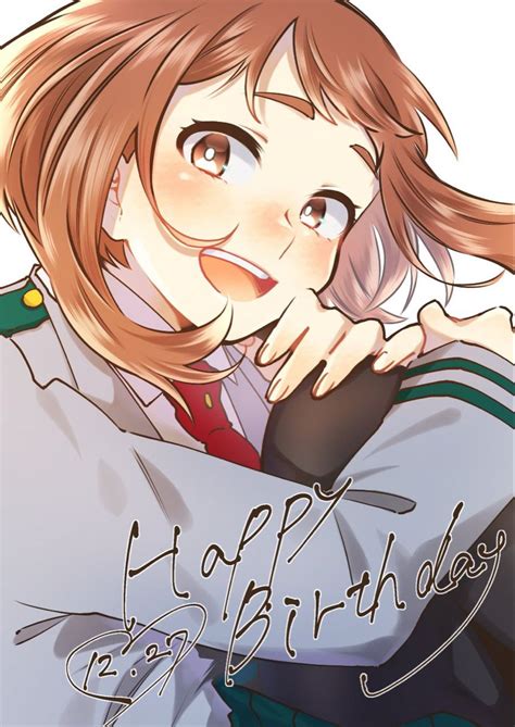 Pin de Heml em Guardado rápido Ochako uraraka Uraraka Animais avatar