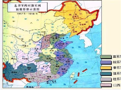 北伐战争 Word文档在线阅读与下载 免费文档