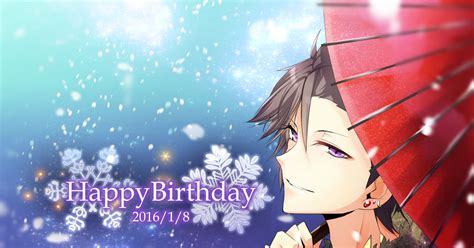ツキウタ。 【ツキウタ。】睦月始生誕祭【おめでとうございます！】 田舎ライチトリフネのイラスト Pixiv