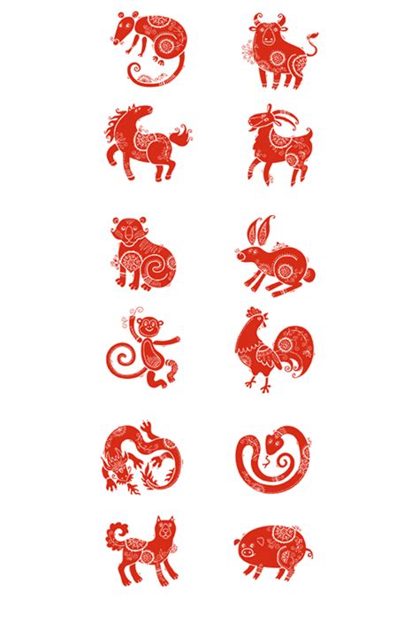 12生肖剪纸窗花