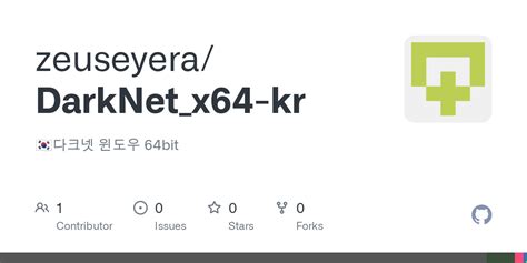 Github Zeuseyera Darknet X Kr Kr Bit