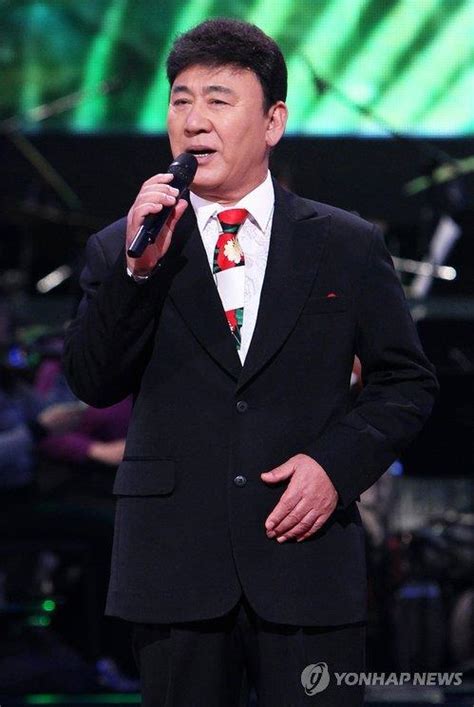 Trot Singer Hyun Cheol Of ‘garden Balsam Love Dies At 82 The Korea Times