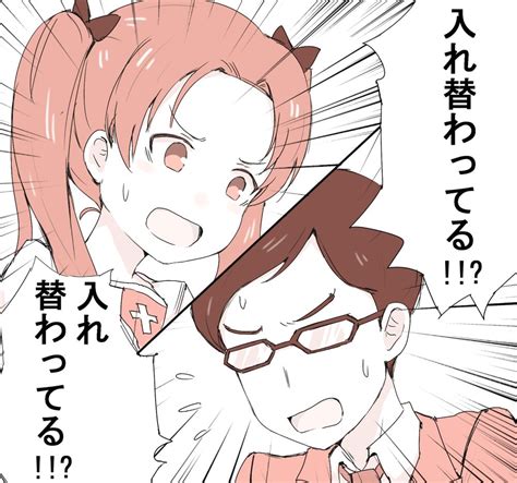 ガルパン絵詰め 5 絵 イラスト ガルパン