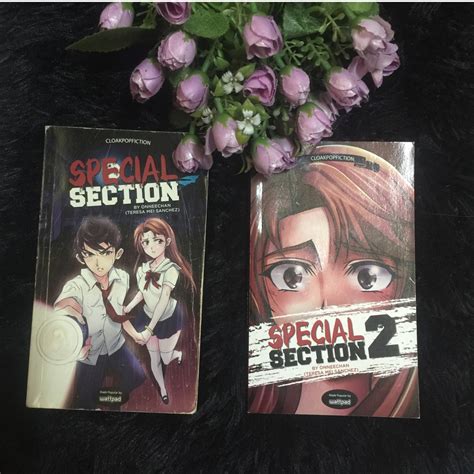 Special Section Book 1 And 2 Wattpad Used Shopee Philippines