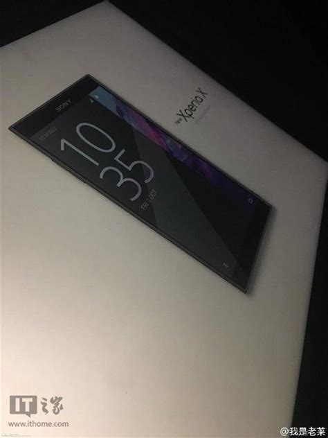 疑似索尼xperia X系列新機包裝盒曝光：超高屏占比 每日頭條