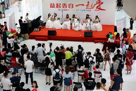 百人百城 温暖拥抱白癜风群体新浪图片