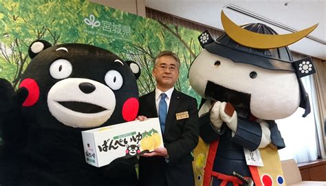 むすび丸仙台宮城観光PR担当課長 on Twitter 熊本県知事から熊本地震への支援に感謝したお礼状持ってくまモンが来て