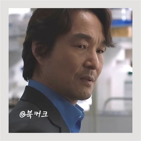 드라마추천 이토록 친밀한 배신자 수현이 죽음 가출팸 최영민 최유화 4회 줄거리 소설 결말 네이버 블로그