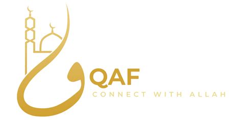 Iman E Mujmal Concise Declaration Of Faith In Islam