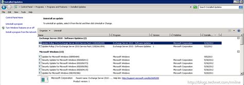 How To Check Exchange Rollup Version 250 Hello
