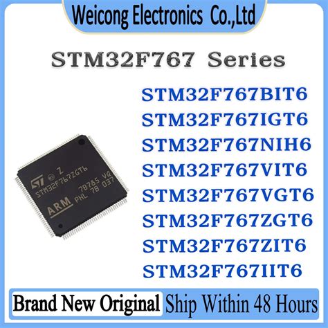 STM F BIT STM F IGT STM F NIH STM F VIT STM F VGT