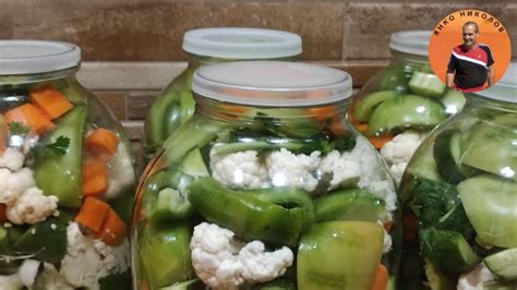 ТУРШИЯ В БУРКАН МАРИЯНА Youtube