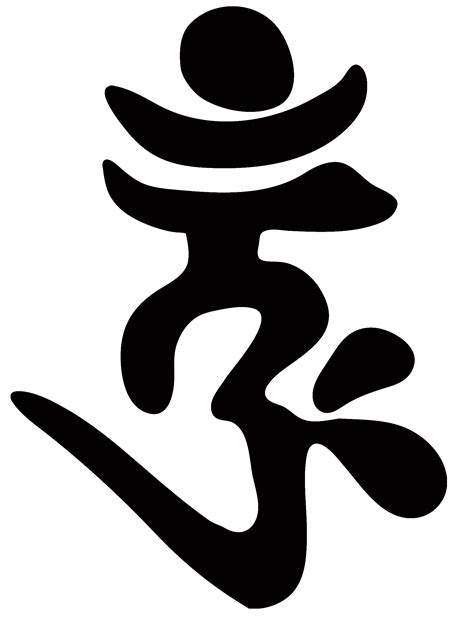 銅鏡材質 攜帶款 擺件款悉曇梵文楞嚴咒 正反雙面 台灣製 繁體中文 楞嚴神咒 大佛頂首楞嚴神咒 咒王之王 護身咒 外出必備愛橘地