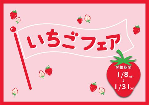 北海道 富良野 ｜菓子司 新谷（shinya） 北海道富良野市の菓子工房「菓子司 新谷」のウェブサイトです。人気の「ふらの雪どけ