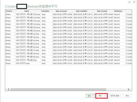 김감임의 여러가지이야기