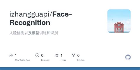 GitHub izhangguapi Face Recognition 人脸检测以及模型训练和识别