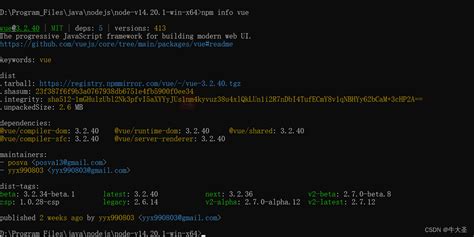 Nodejs下载安装 Csdn博客