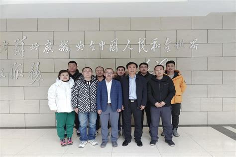 博物馆里学党史、峥嵘岁月忆初心——信息中心集体参观学校无线电博物馆 内蒙古电子信息学院信息中心