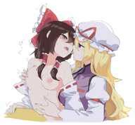 Post Marisa Kirisame Nejikyuu Reimu Hakurei Touhou Yukari Yakumo