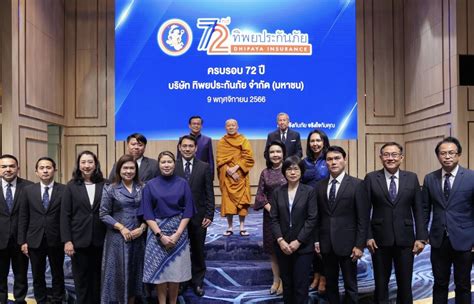 สมเด็จพระมหารัชมงคลมุนี สมเด็จธงชัย มาเป็นประธานพิธีสงฆ์ ในงานครบรอบ