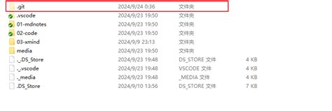 Git学习报告vscode配置powershell Preview Csdn博客